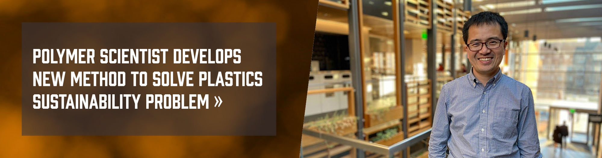 School of Polymer Science and Polymer Engineering | The University ...